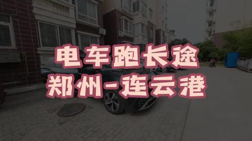 大众ID6CROZZ跑600km长途需要补几次电?