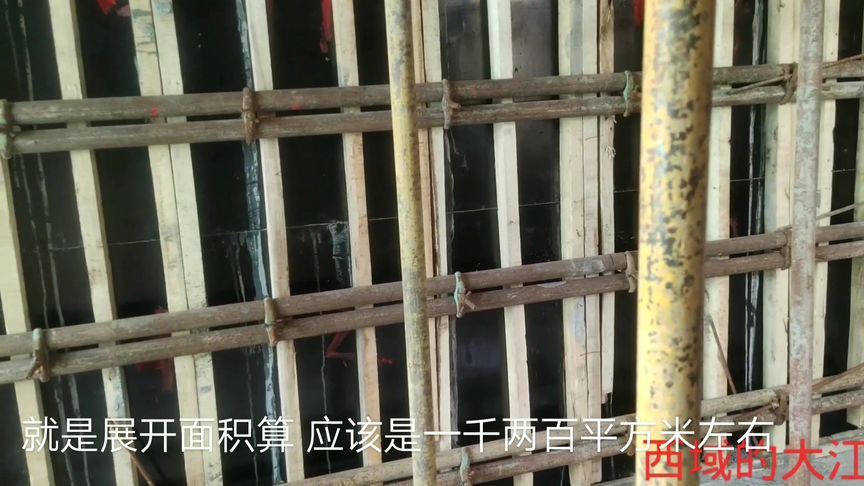 这一层模板终于完工了,看看他们到底一层挣多少钱?