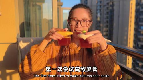 这个季节熬点秋梨膏挺好,第一次就很成功