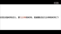 海地2006软件安装