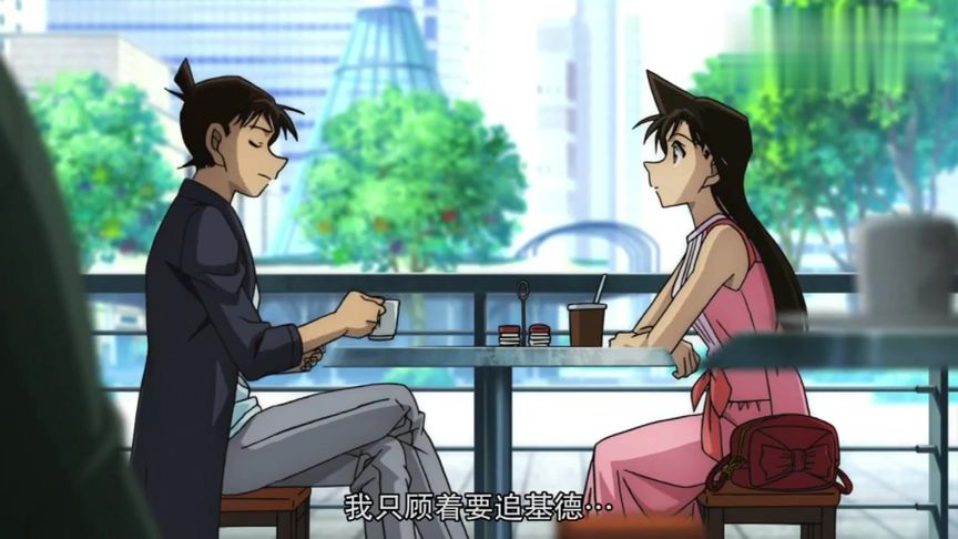 基德自恋到当着小兰的面说新一不如自己,活该脚丫子被柯南用力踩