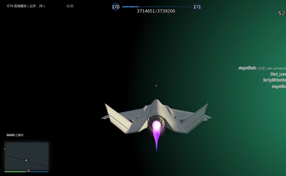 网传爆料 GTA线上将会推出R星官方的MOD?R星申请反作弊系统专利 ...