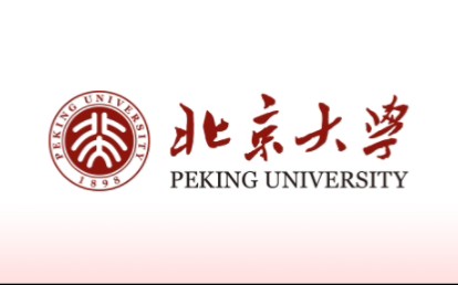 【北京大学】西方文明史导论:全球文化研究中需要注意的几个问题1