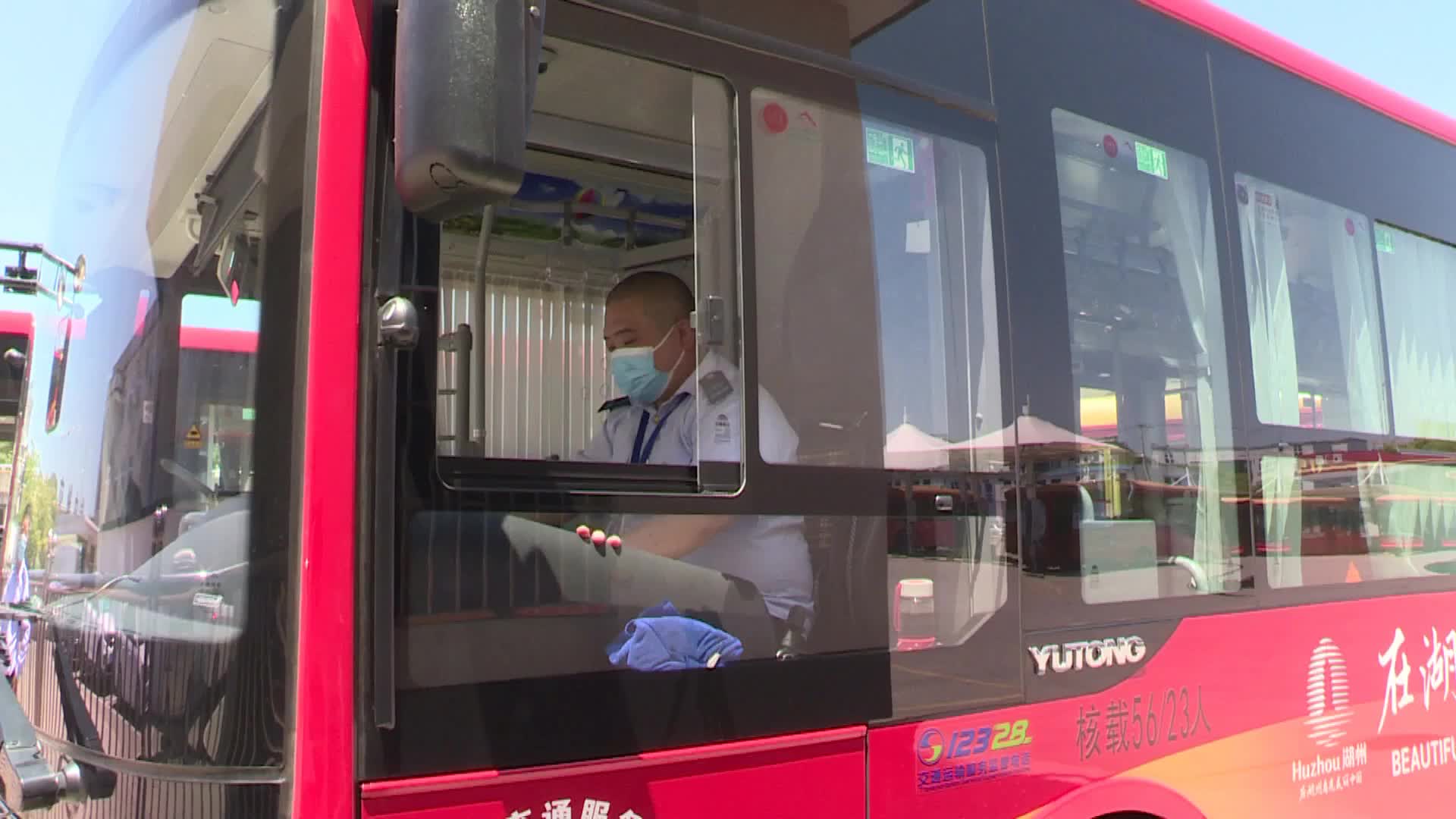 自带紫外线消毒系统 安吉公交有了防疫“黑科技”