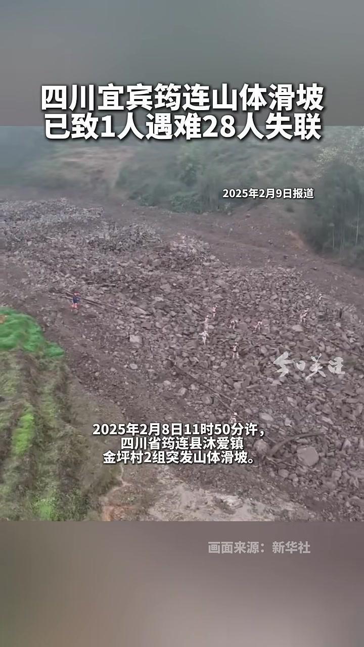 ...以户为单位安置41间162人。安置点设有安全巡逻、医疗服务、志愿...
