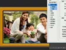 ps基础教程用画笔和图层样式制作相框_林兆胜ps视频教程全集 ps免费...