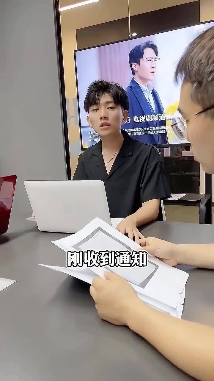 一定要看到最后,老板消失的速度可以去参加奥运百米短跑了 小仙炖鲜...