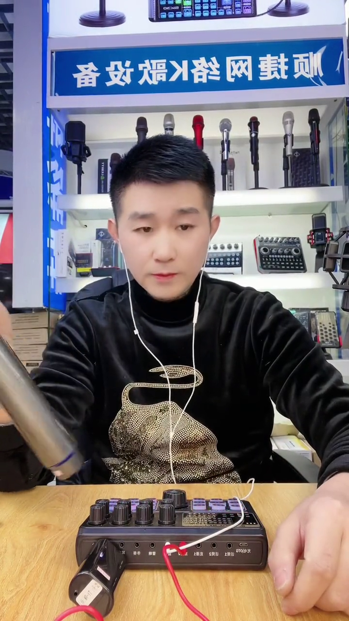 不用声卡唱歌和用声卡唱歌的区别真人真唱声卡唱歌