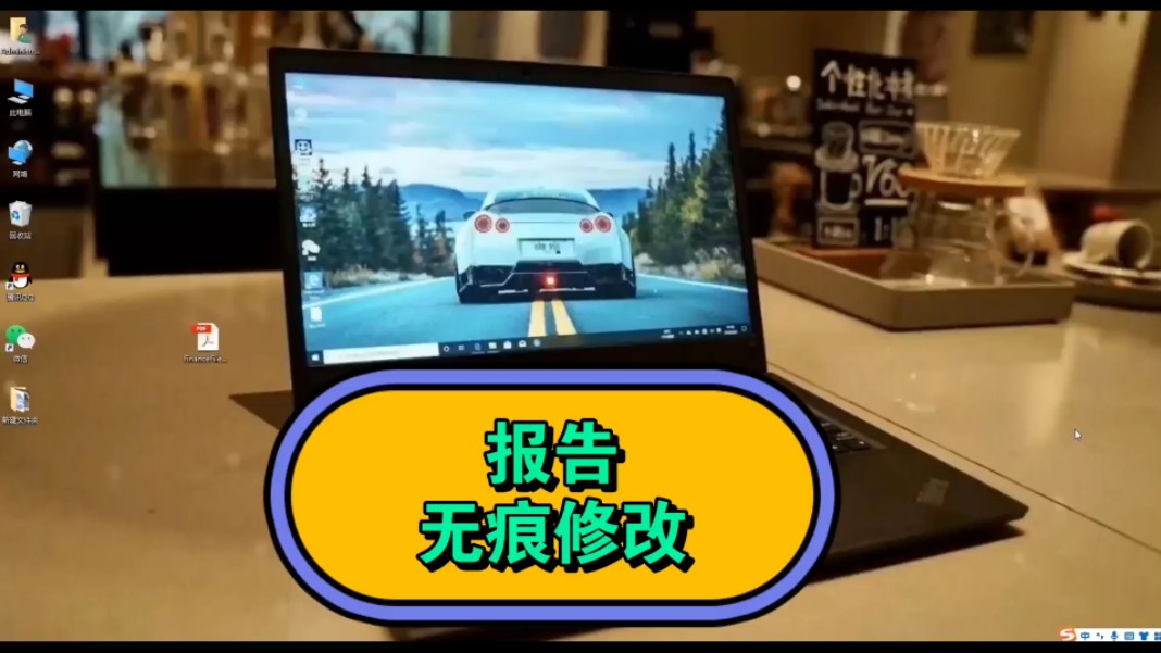 pdf报告里的密码怎么取消,pdf解除加密密码是什么,有办法了