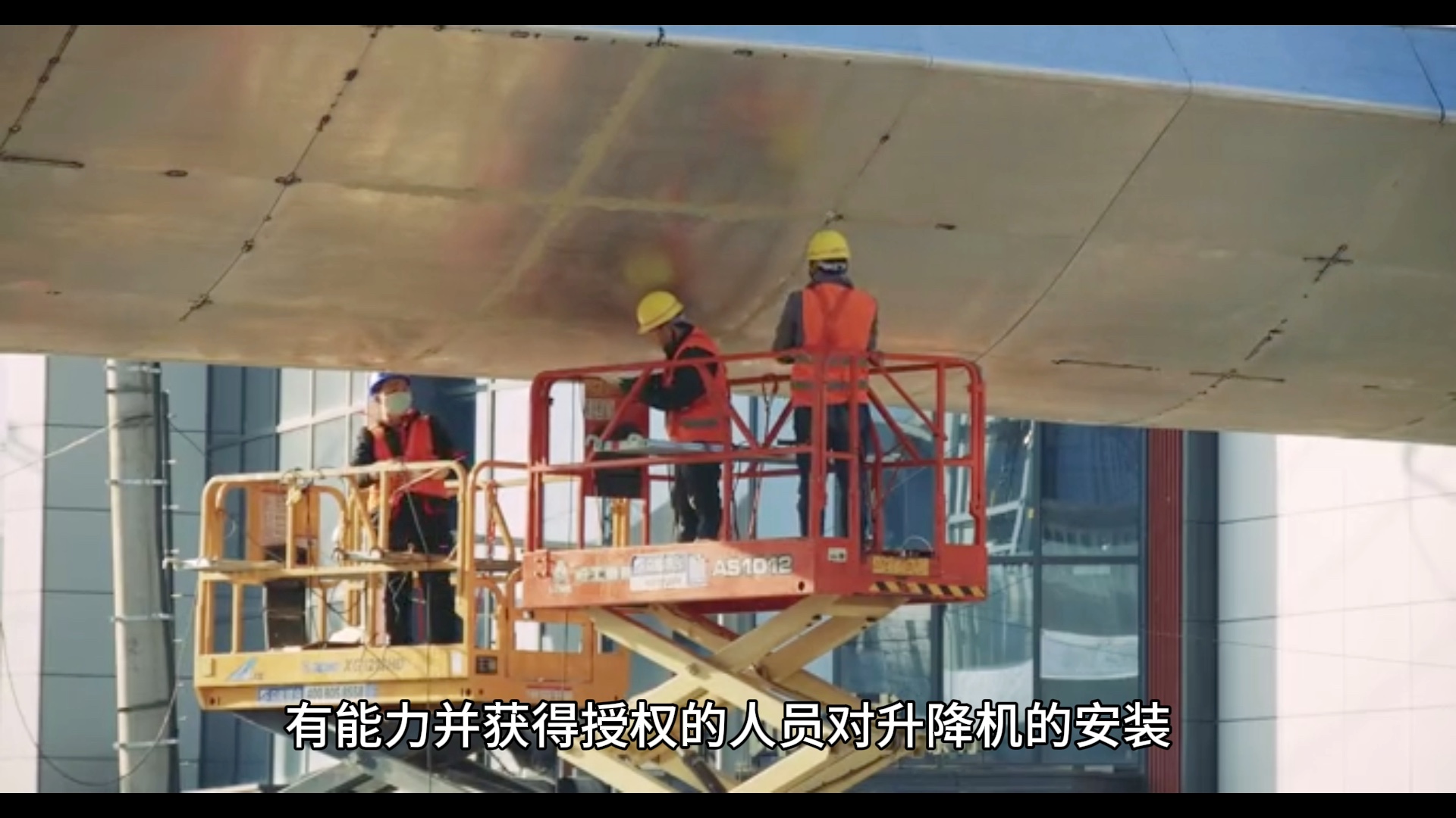安全工作程序和作业方法应包括的内容