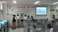 第4章 应用文档设计与制作_第1节 研究报告制作_4 目录制作_第一课时...