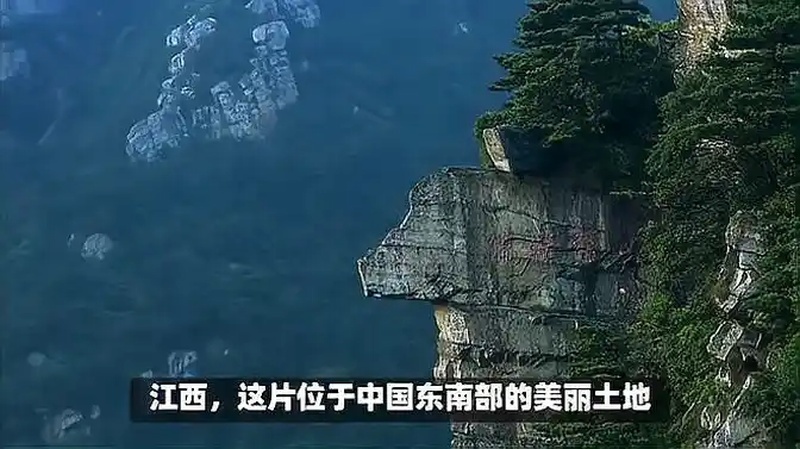 江西旅游景点:自然与人文的璀璨瑰宝