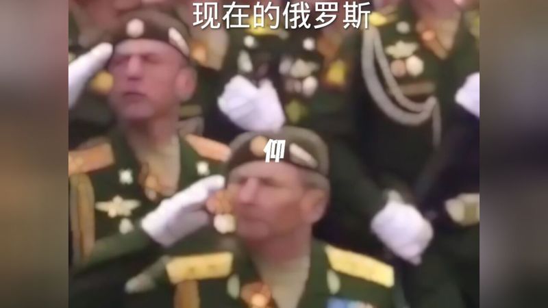 现在的俄罗斯以前的苏联