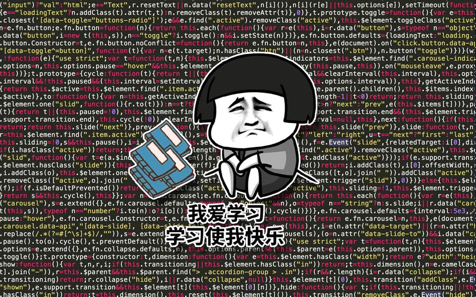 15年资深程序员两句话告诉你学习大数据的意义何在-2