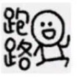 亚尔嘉杜的帆影 