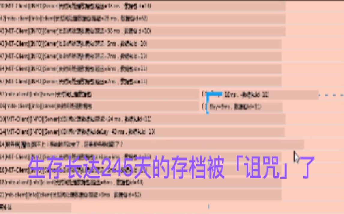 【MITE打破一切】滴苔砖实体,原石传送门,死而复生的藤蔓,尝试换回...