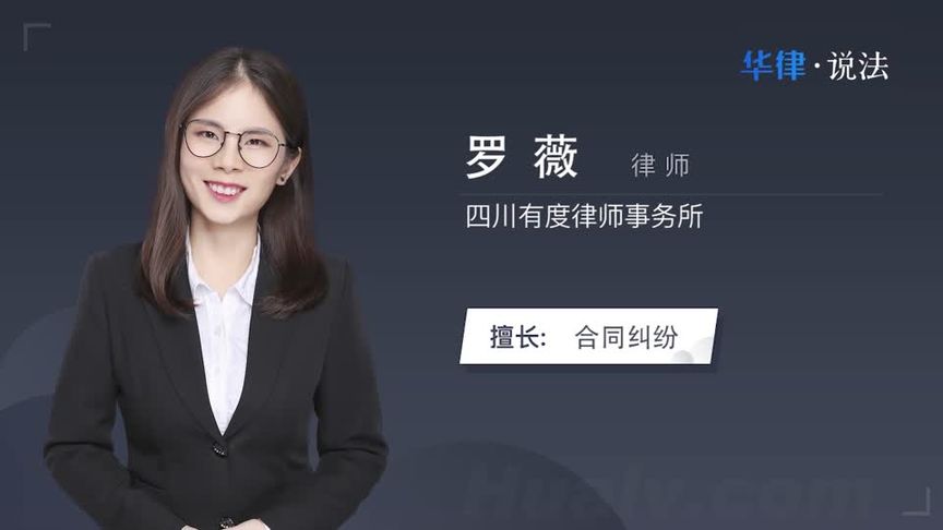 格式合同无效的情形有哪些