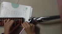 57面珠心算双手拨珠两位数指法