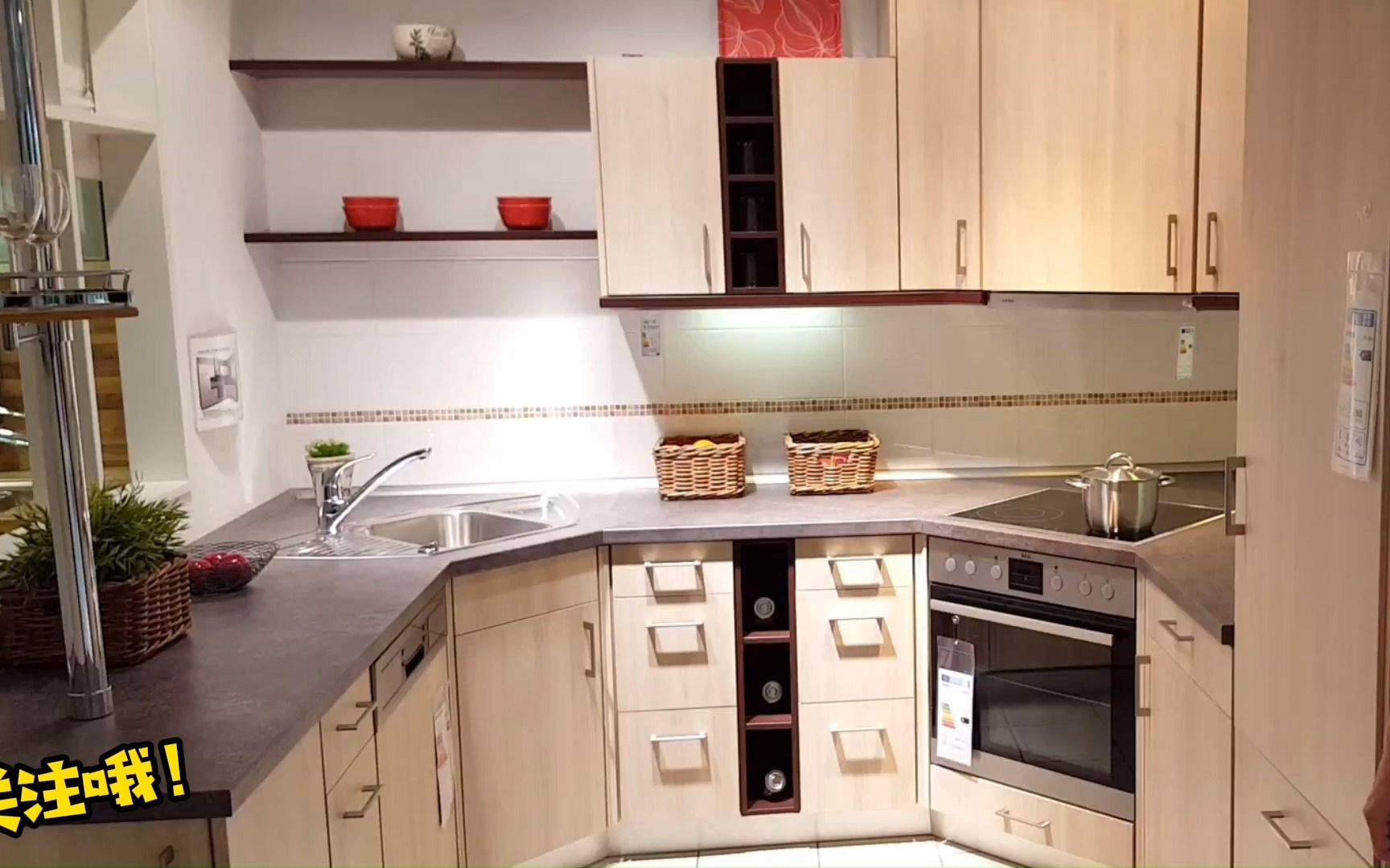 小户型厨房装修必备技巧