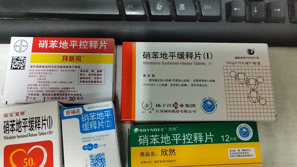 医院药房如何发药?大致流程在这里