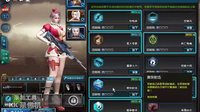【雨辰解说】逆战 鸡年新武器鲲鹏机甲战评测,这就是天使的狙击 接籽...