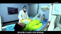 计划生育服务站MPG