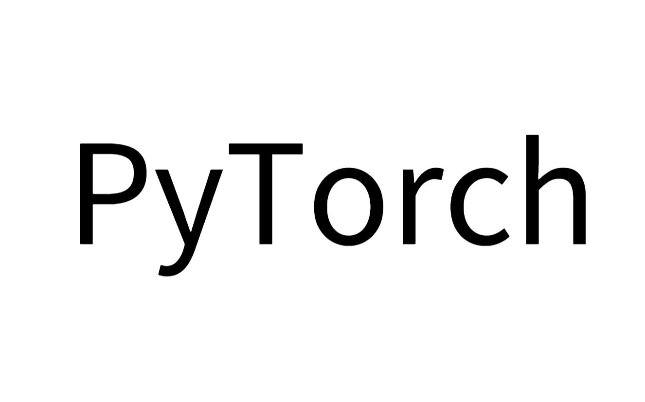 Pytorch入门到精通!不愧是公认讲的最好的【pytorch教程】12小时带你...