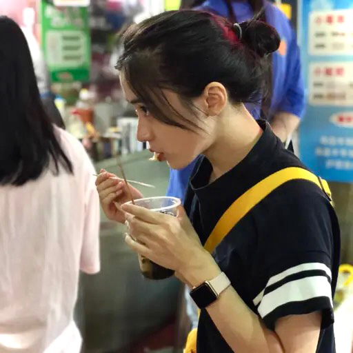 石柳豆子 