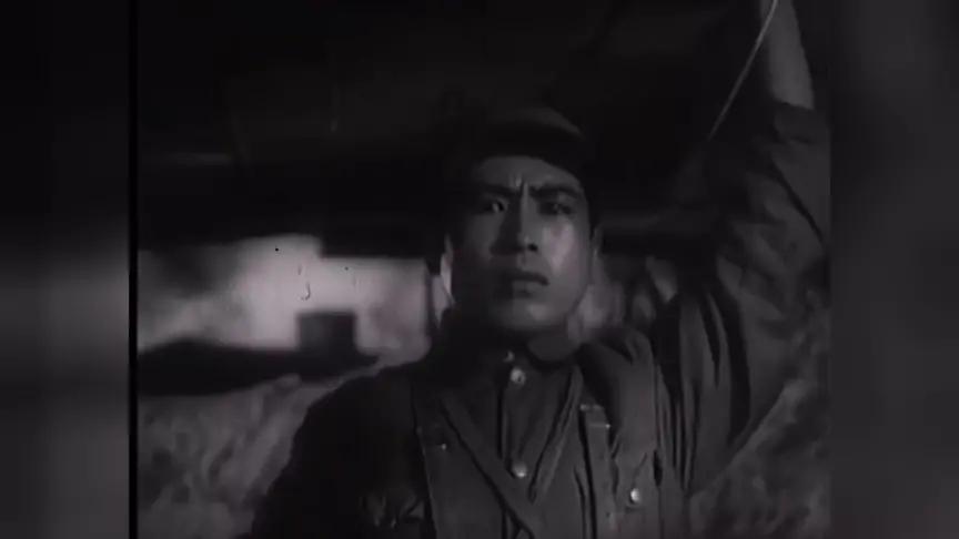 董存瑞舍身炸碉堡,最后两句话说的太有魄力了!致敬人民英雄!