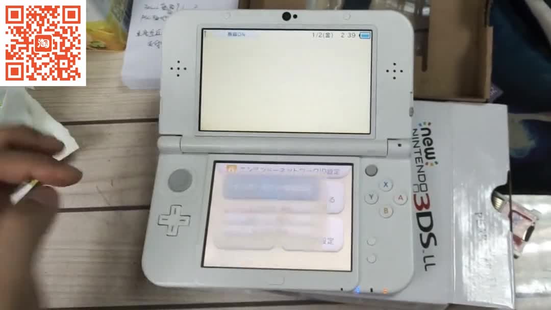 NEW 3DS / NEW 3DSLL 无卡破解直接启动怪物了人X口袋妖怪可联机...