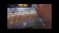 90cm过滤盒滴流盒槽
