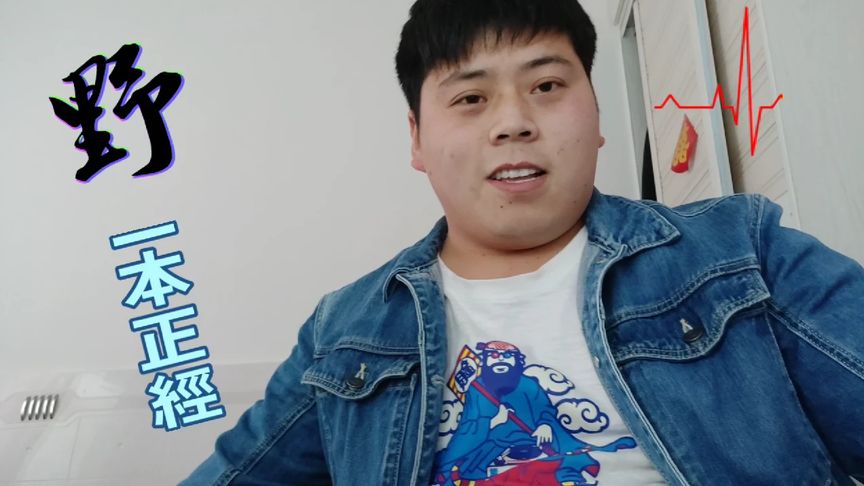 手机旋转支架的制作+proe羽毛球的制作+午饭回锅肉+科幻电影=?