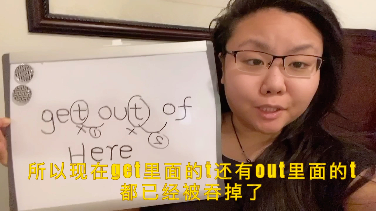 怎么像美国人一样说英语系列 get out of here到底怎么说