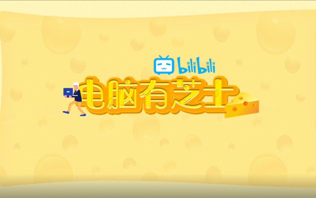 教你如何设置千兆网络