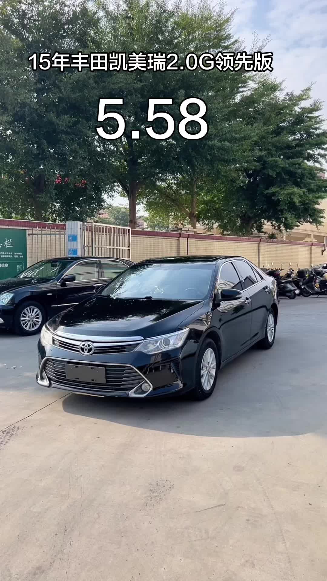 15年9月丰田凯美瑞2.0G领先版,车况精品,费用明年9月,一手车#抖音...
