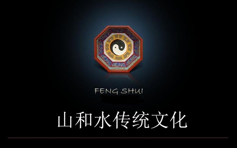 十大对人影响最大的因素