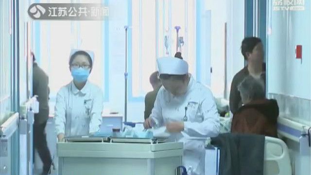 世界精神卫生日:心理健康 社会和谐