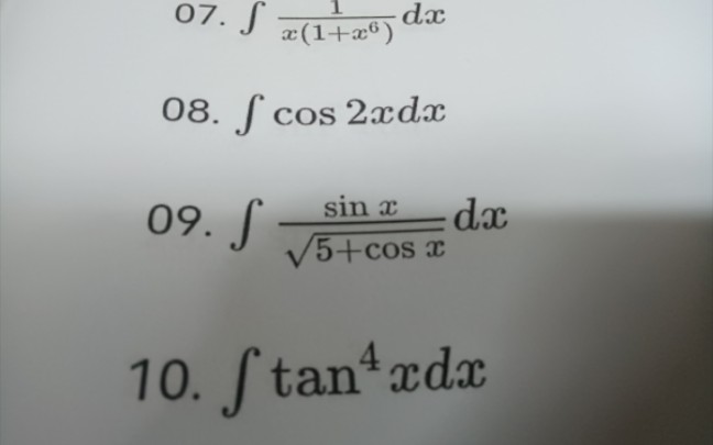 【建议收藏】手把手带你算七十二道经典不定积分(1～33)