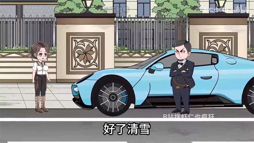 完结版,从凡骨苦修为仙帝强者,带着无敌修为打破虚空回到地球。