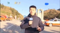 保畅通!当地公路部门全力以赴