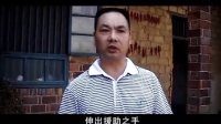 湘潭市慈善总会“弘扬中华美德,关爱五保老人”大型公益活动宣传视频2