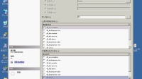Microsoft SQL Server 2005新建数据库、数据库用户视频教程