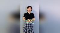 体重管理李楠-减肥如何正确的计算基础代谢