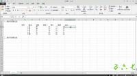 关于Excel2013的使用之Excel2013单元格的引用2
