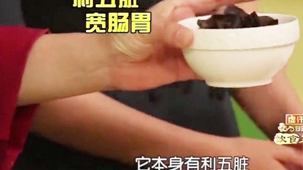 木耳具有利五脏宽肠胃的作用,对肾结石有化解的作用