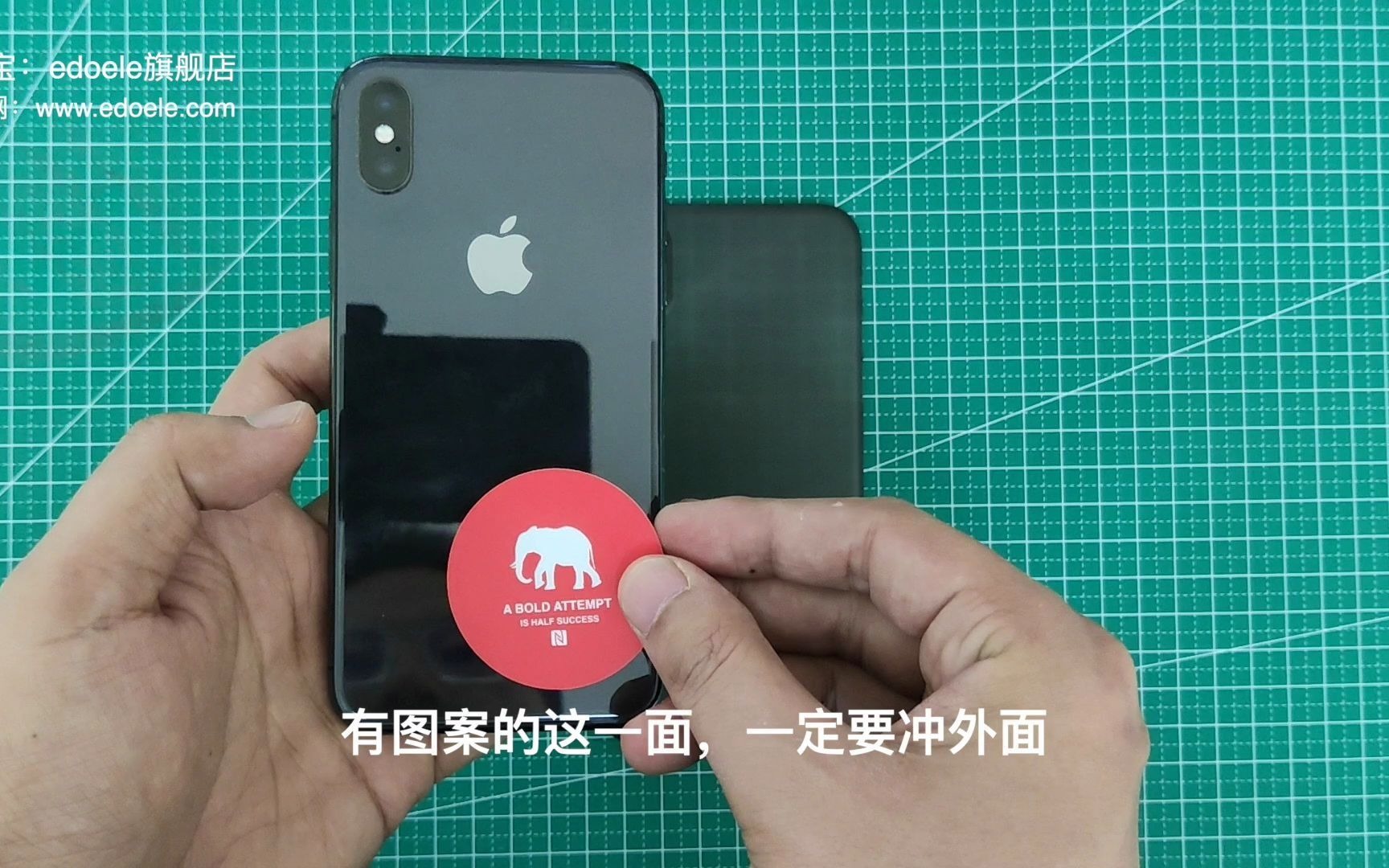 门禁贴安装视频