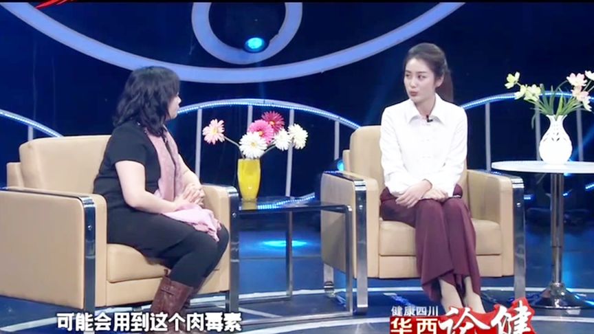 肉毒毒素究竟有没有毒?是不是一种安全的美容注射药品呢?