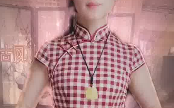 旗袍那么美!中国风 服装设计 非遗 旗袍