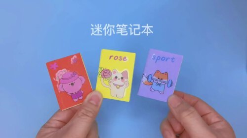 这么小的笔记也太可爱了吧还能随身携记录哦