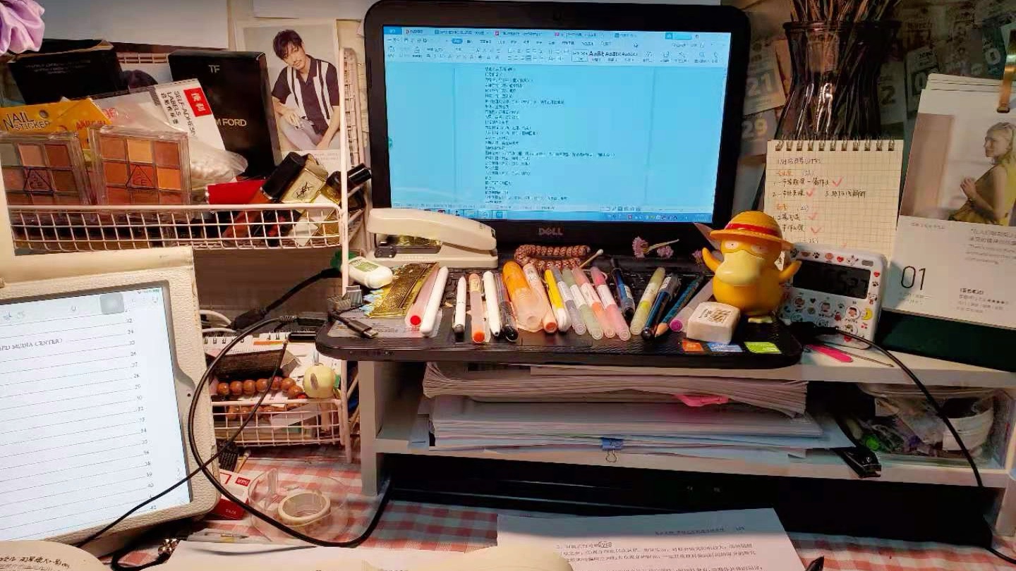 【自用】大众传播 大众传播媒介的社会功能(施拉姆五功能说+拉斯韦尔...